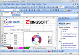 Kingsoft Office 2010 Professional Free license key